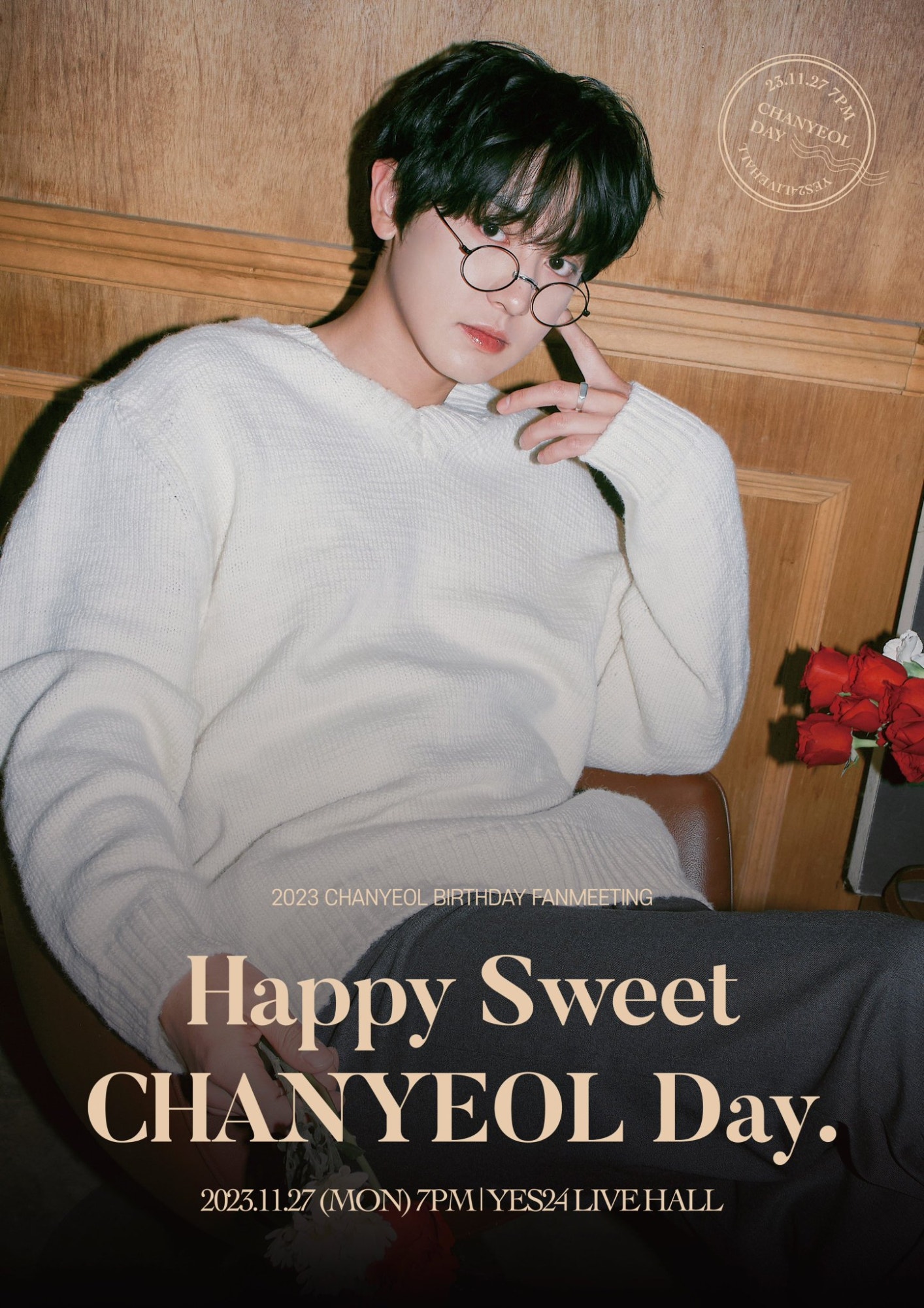 EXO Community Post - CHANYEOL will holding his offline birthday party ...