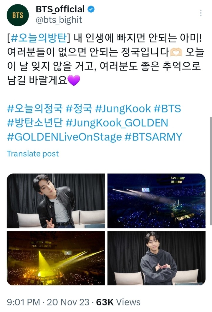 BTS Community Posts - @bts_bighit twitter post (trans) [#TodaysBangtan ...