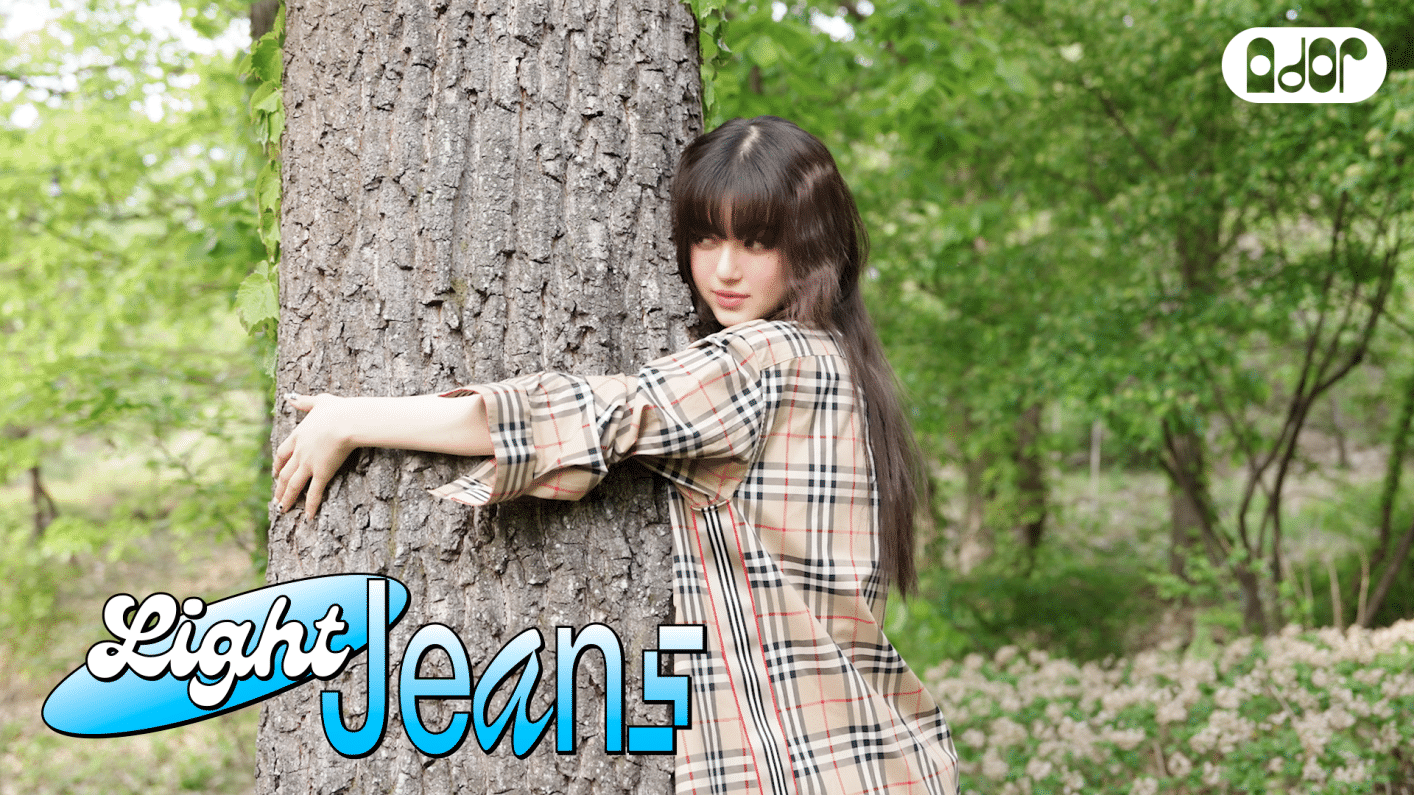 Weverse NewJeans Media - [Light Jeans] DANIELLE DAZED Photoshoot Behind🍃| NewJeans