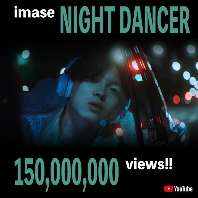 imase Community Post - Have a nice day 700万回再生！🚗🚶 https://youtu.be/pRlzN2I9Knw?si=y7TK7 ...