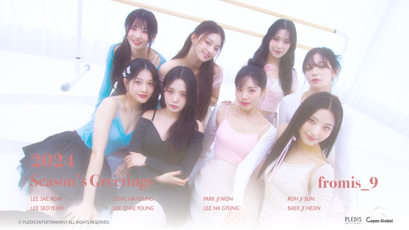 Weverse fromis_9 Media - fromis_9 (프로미스나인) 2024 SEASON'S GREETINGS MOOD TEASER