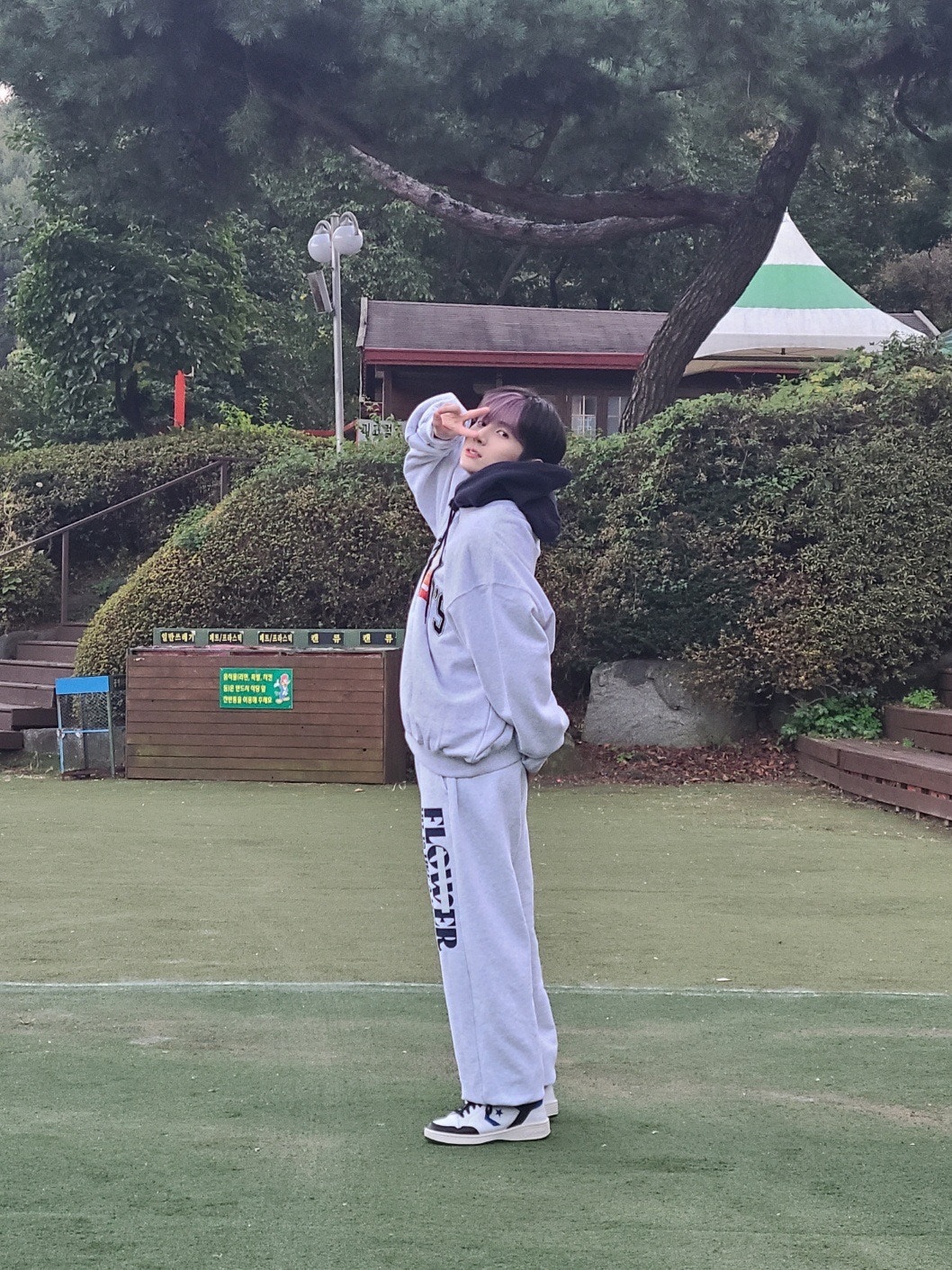 WHIB Community Post - 휘브 위고!!!😆😆 - UGEON