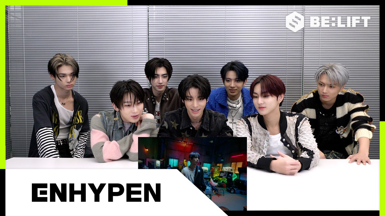 Weverse ENHYPEN Media - ENHYPEN(엔하이픈) ‘Sweet Venom’ MV Reaction