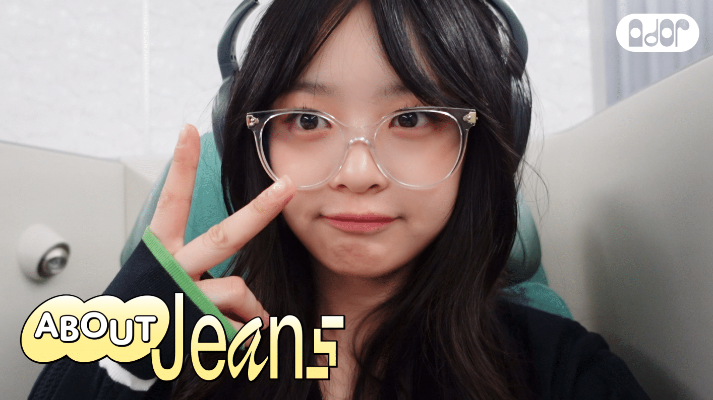 Weverse NewJeans Media - [About Jeans] 재미로 하니🙃 EP.3 두 번째 밀라노 가는 재미 | HANNI vlog