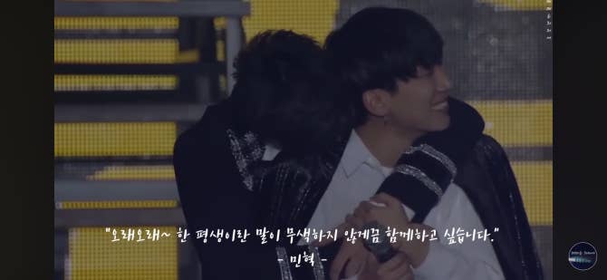 Btob Community Post 괜찮아요 괜찮을 거예요 이 시간이 지나가면 우리는 우리란 이름으로 또 만날 수 있을