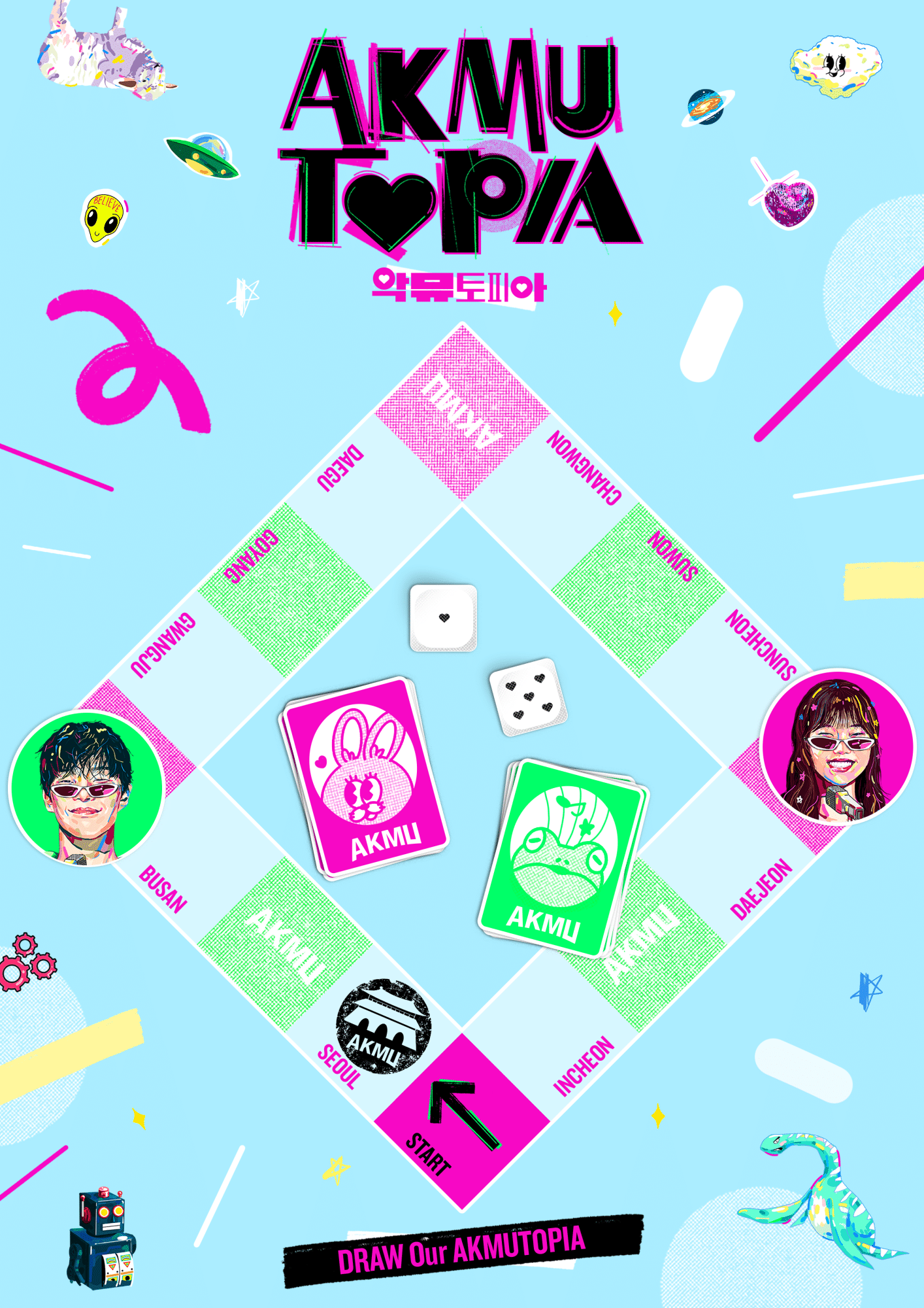 Weverse AKMU Image - Draw Our AKMUTOPIA : SEOUL 🎨