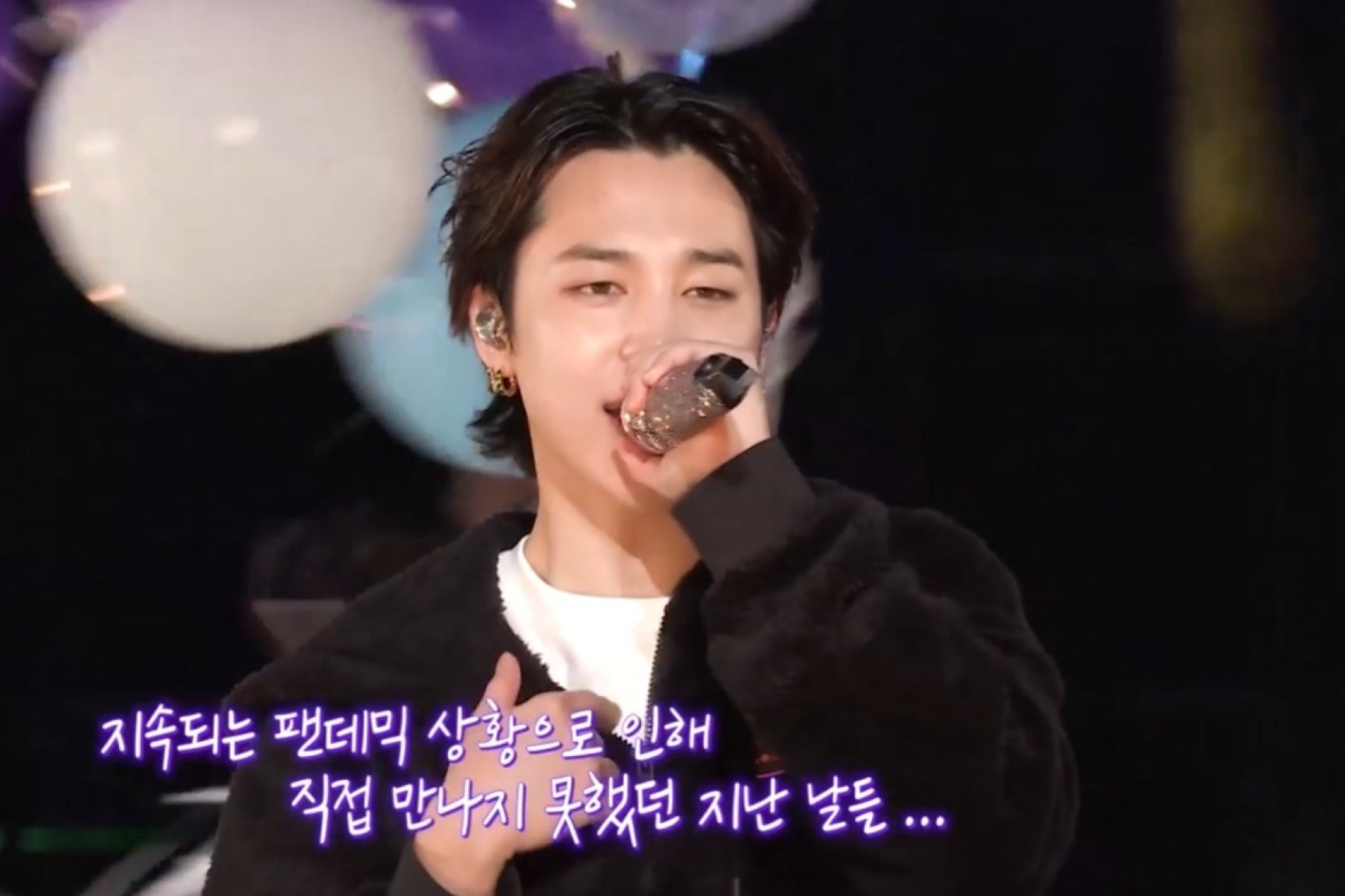 Bts Community Posts 지민시♥️ 지민씨 오늘 달이 예쁘네요🌙🤍☺️ ☆weverse
