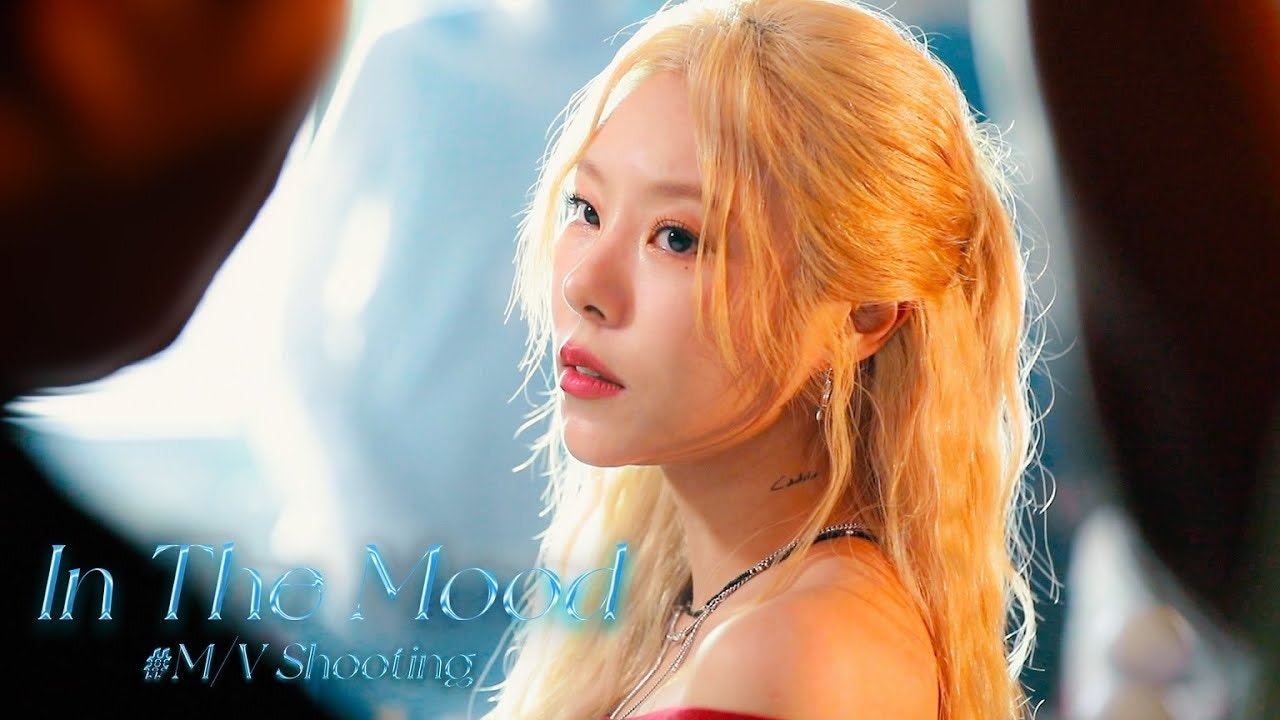 Multimedia de Whee In de Weverse - [Mood-휜] #2. 네 눈빛은 달의 색을 내