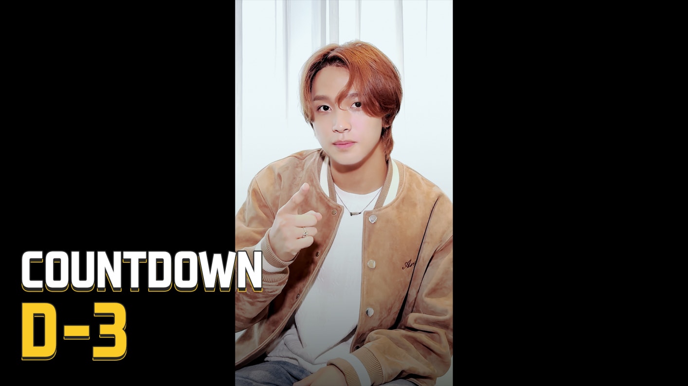 Weverse NCT DREAM Media - [STARSTRUCK] D-3 Countdown