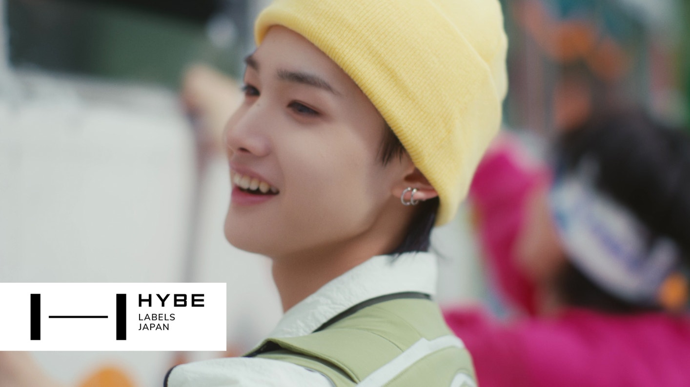 Weverse &TEAM Media - &TEAM ‘Dropkick’ Official MV Teaser