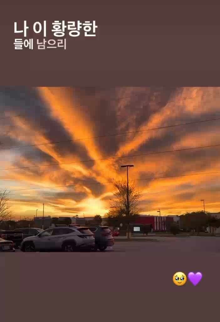 BTS Community Post - The sunset tonight has me emotional. we knew it ...