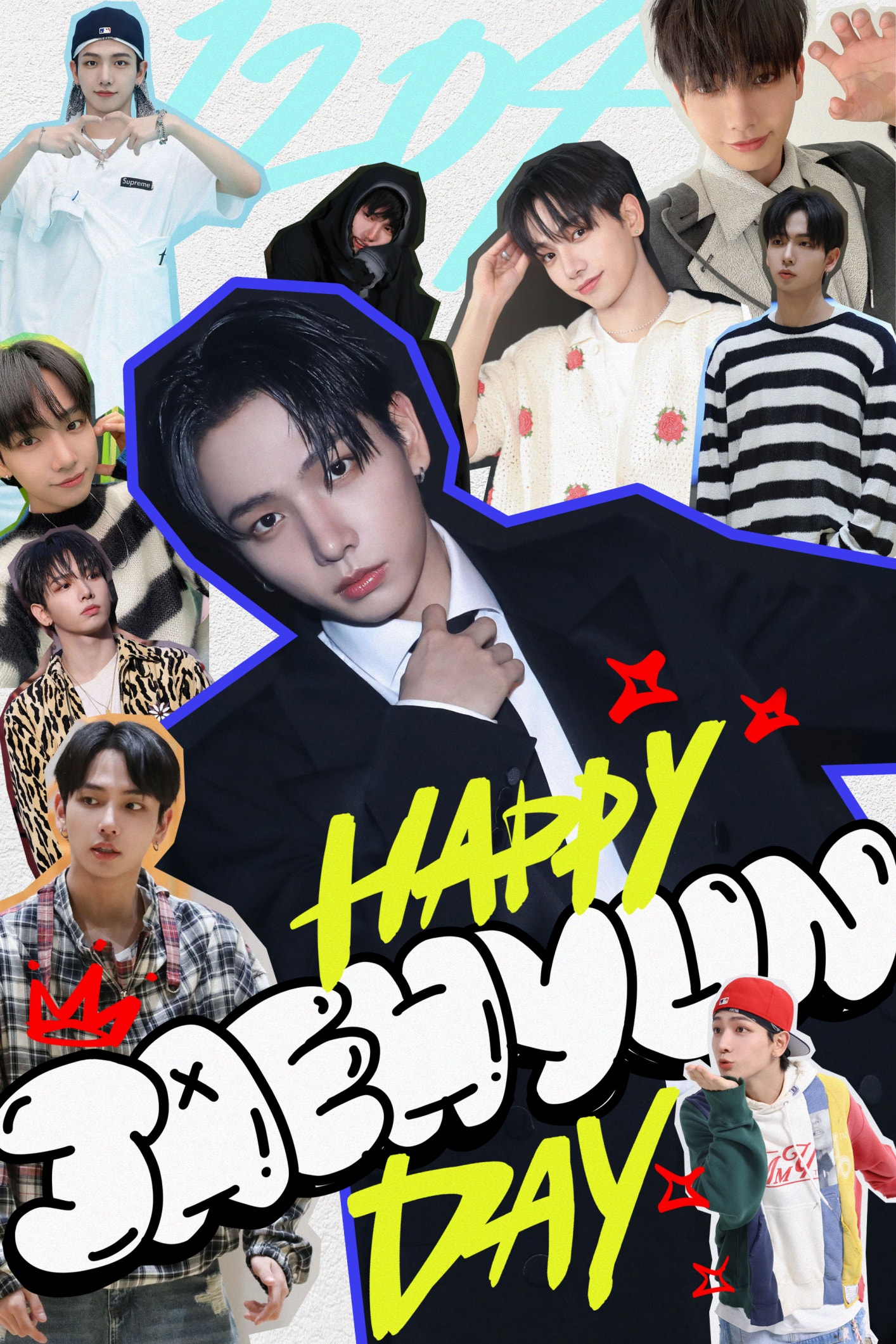 Weverse BOYNEXTDOOR Image - 20231204 HAPPY BIRTHDAY JAEHYUN🎂