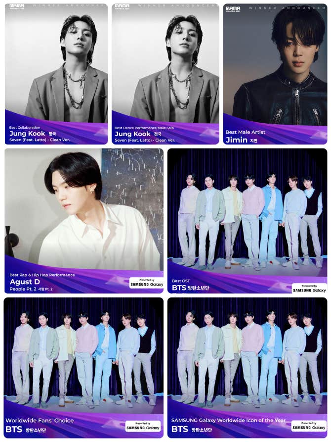 BTS Community Post - MMA2023 뮤직 어워즈 ️축하해💜 🏆 방탄소년단 카카오뱅크 최애 스타상 🏆 방탄소년단 TOP10상 🏆 정국 TOP10상 🏆 정국 ...