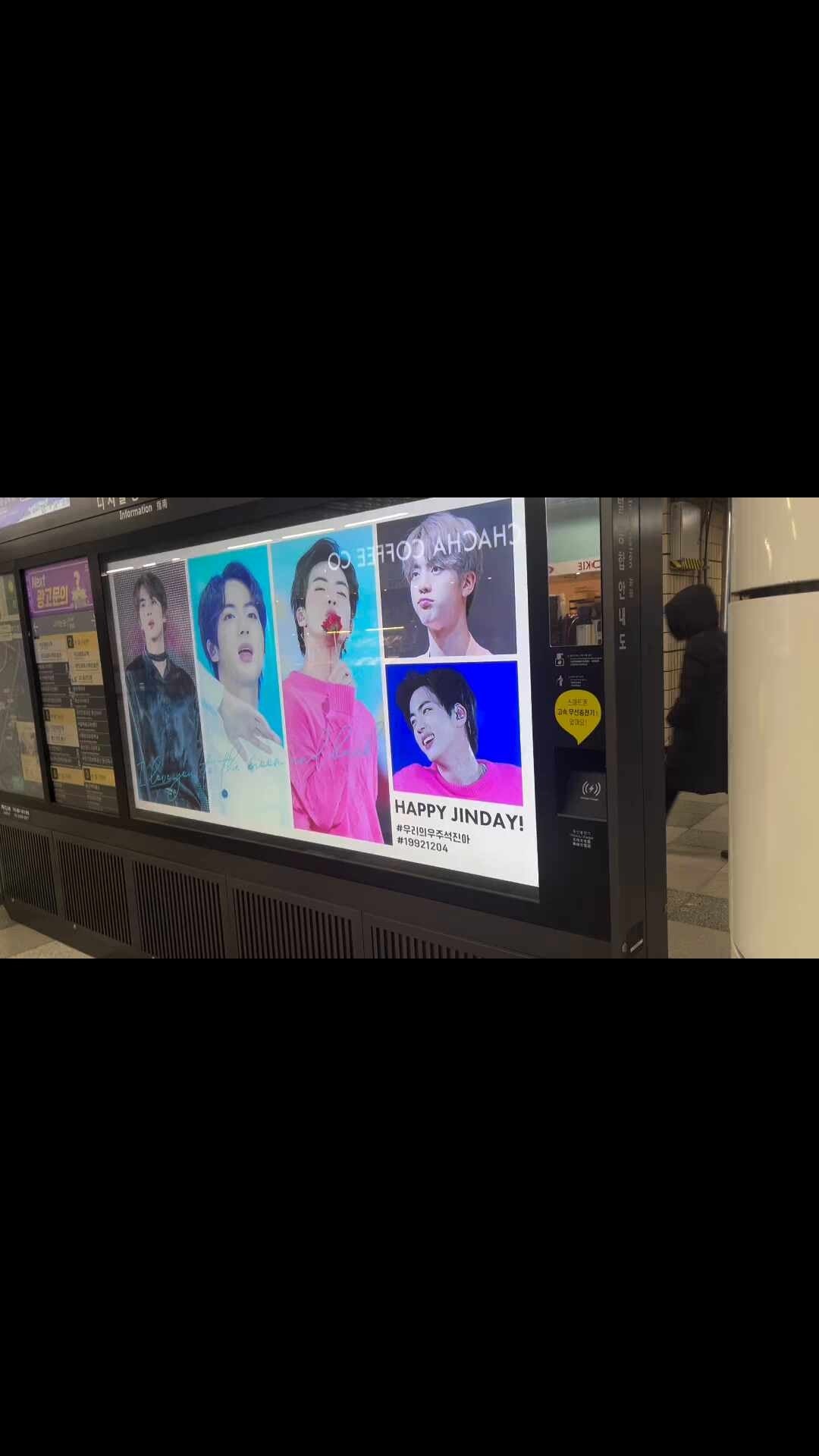 BTS Community Posts - Jinday Celebrations🐹👼💞🌟 ️‍🩹🎄 Subway Line 4 ...