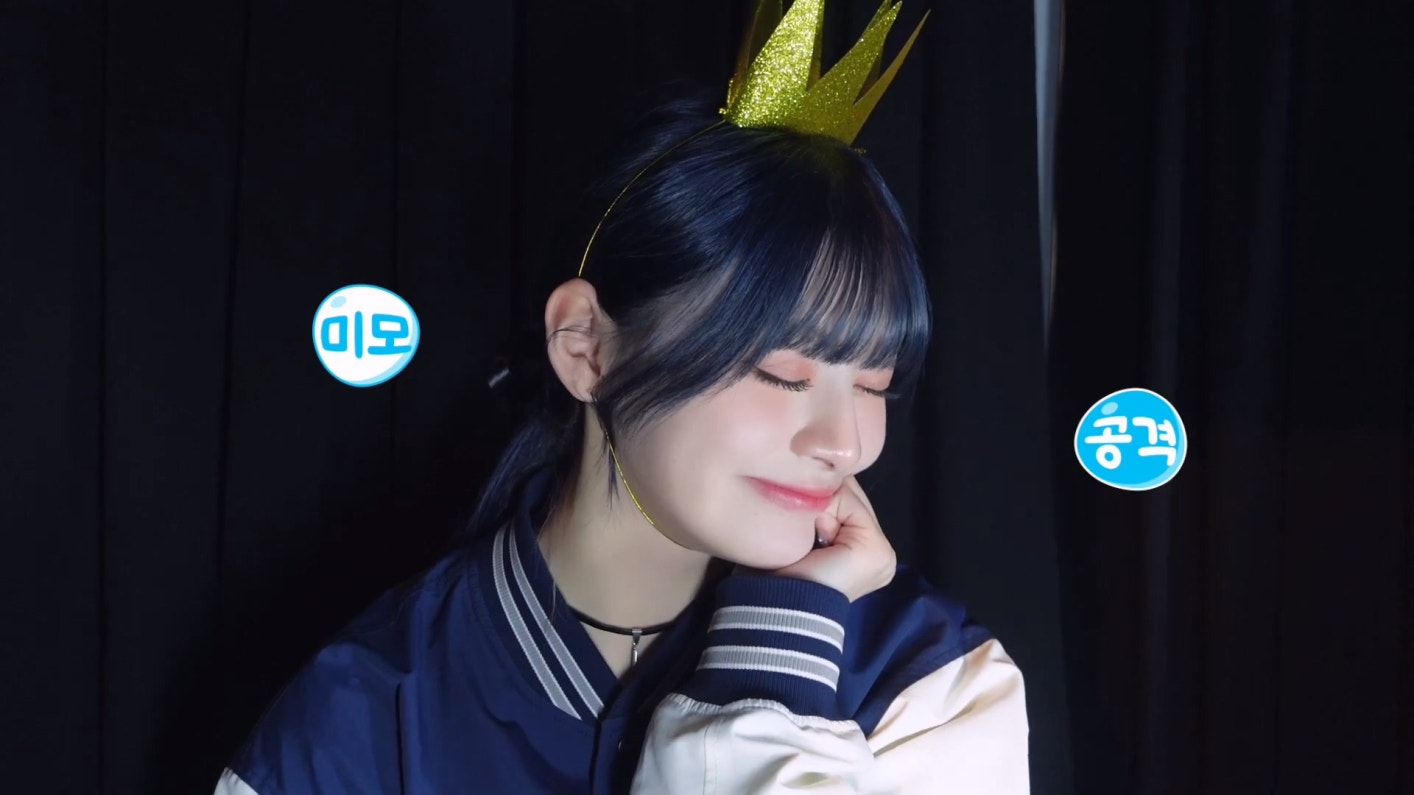 Stayc Community Post 프로필 And 배경 바꿨습니당🩵 출처 트위터