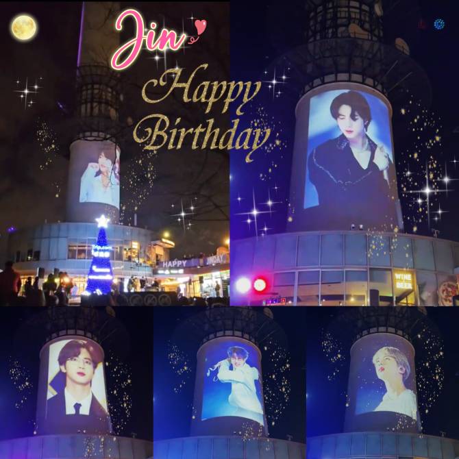 Bts Community Posts 석진의 남산타워 아름답습니다 Jin 진 Dearjinfromarmy