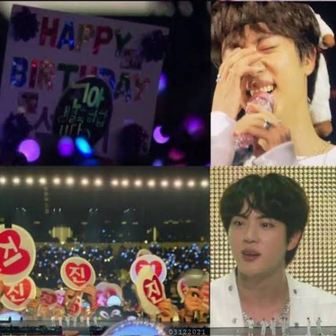 Bts Community Post 🥳 Happy Birthday Jin 🐹💜 🎈our Moon We Miss You ㅠㅠ