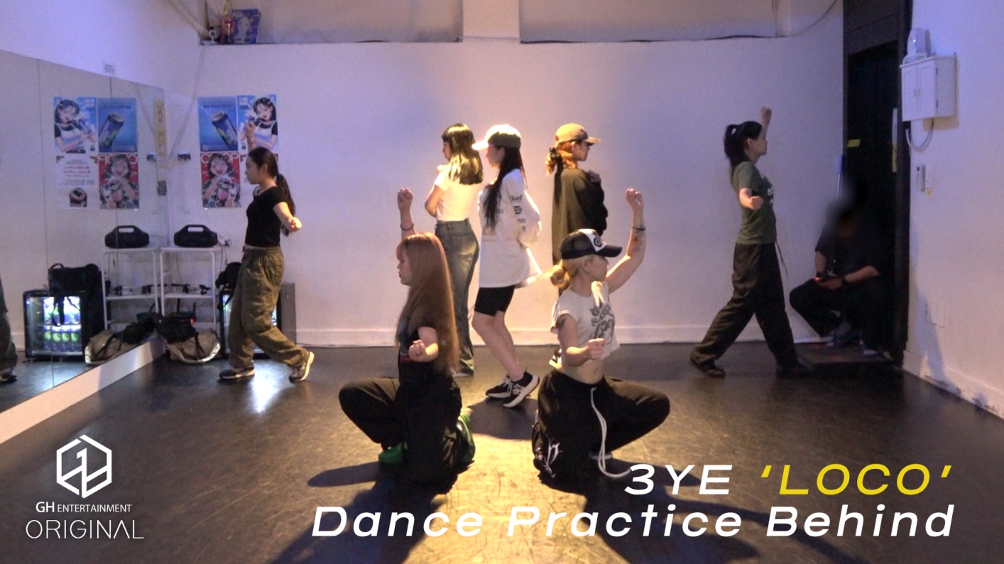 3YE(써드아이) | 3YE 'LOCO' Dance Practice Behind | BEHIND