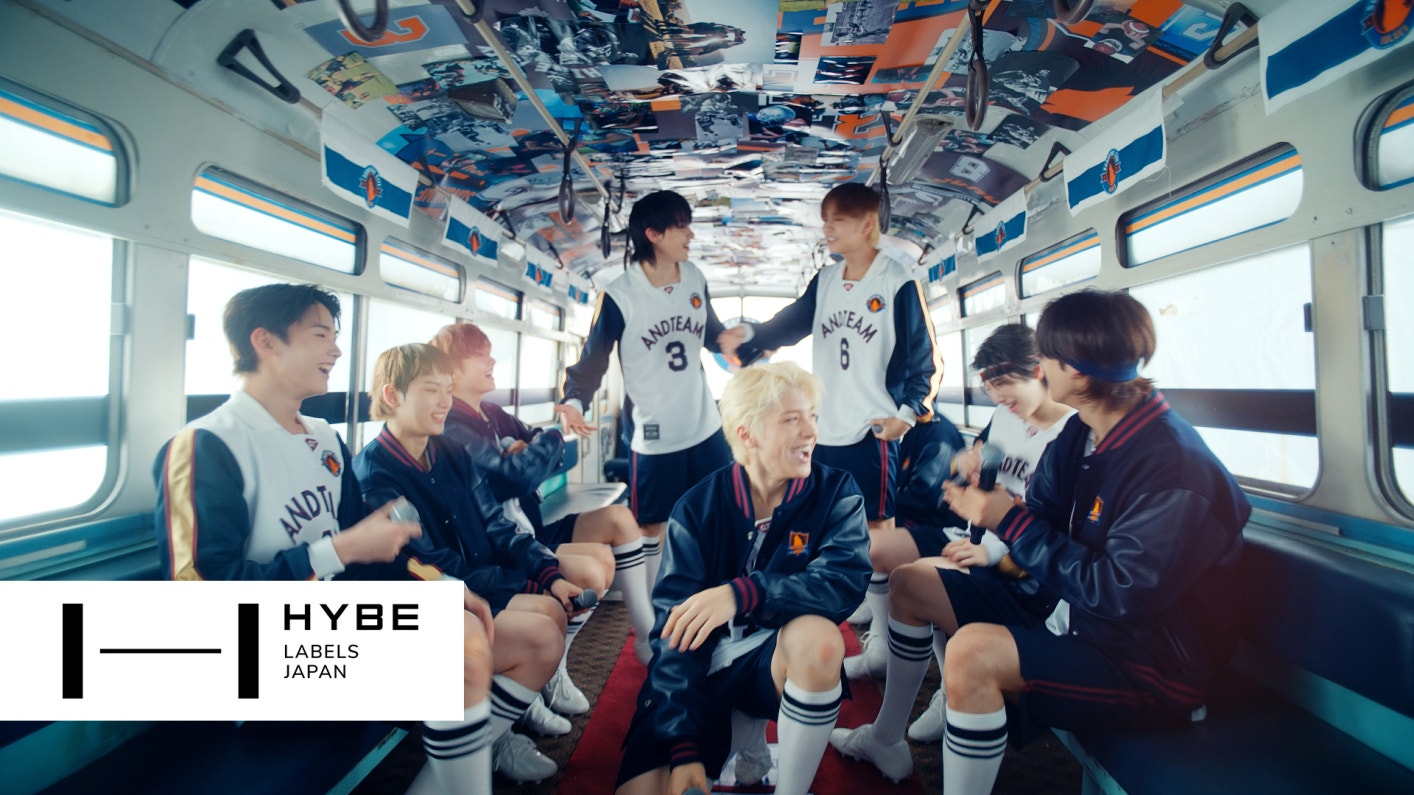 Weverse &TEAM Media - &TEAM 'Really Crazy' Live Clip