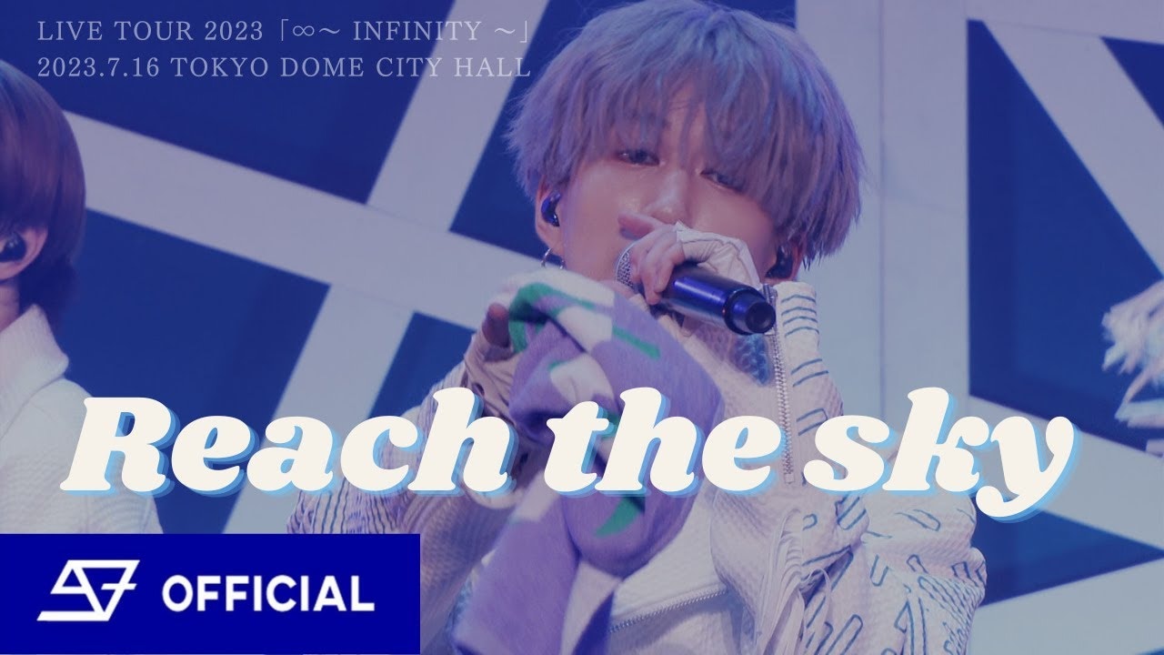 Weverse SUPER★DRAGON Media - 【LIVE】SUPER★DRAGON / Reach the sky from ...