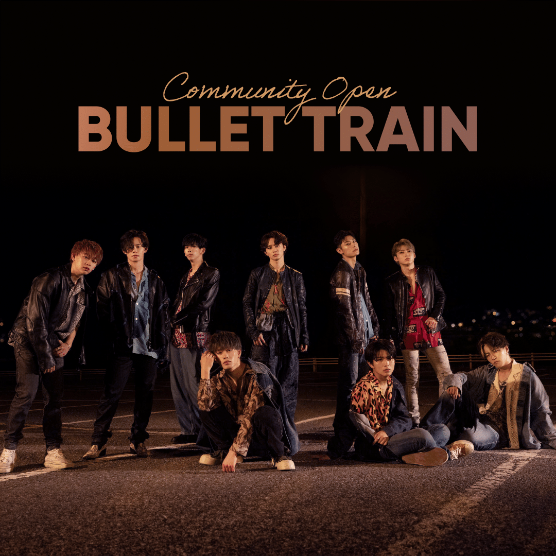 BULLET TRAIN Community Post - Hi, this is BULLET TRAIN! BULLET TRAIN ...