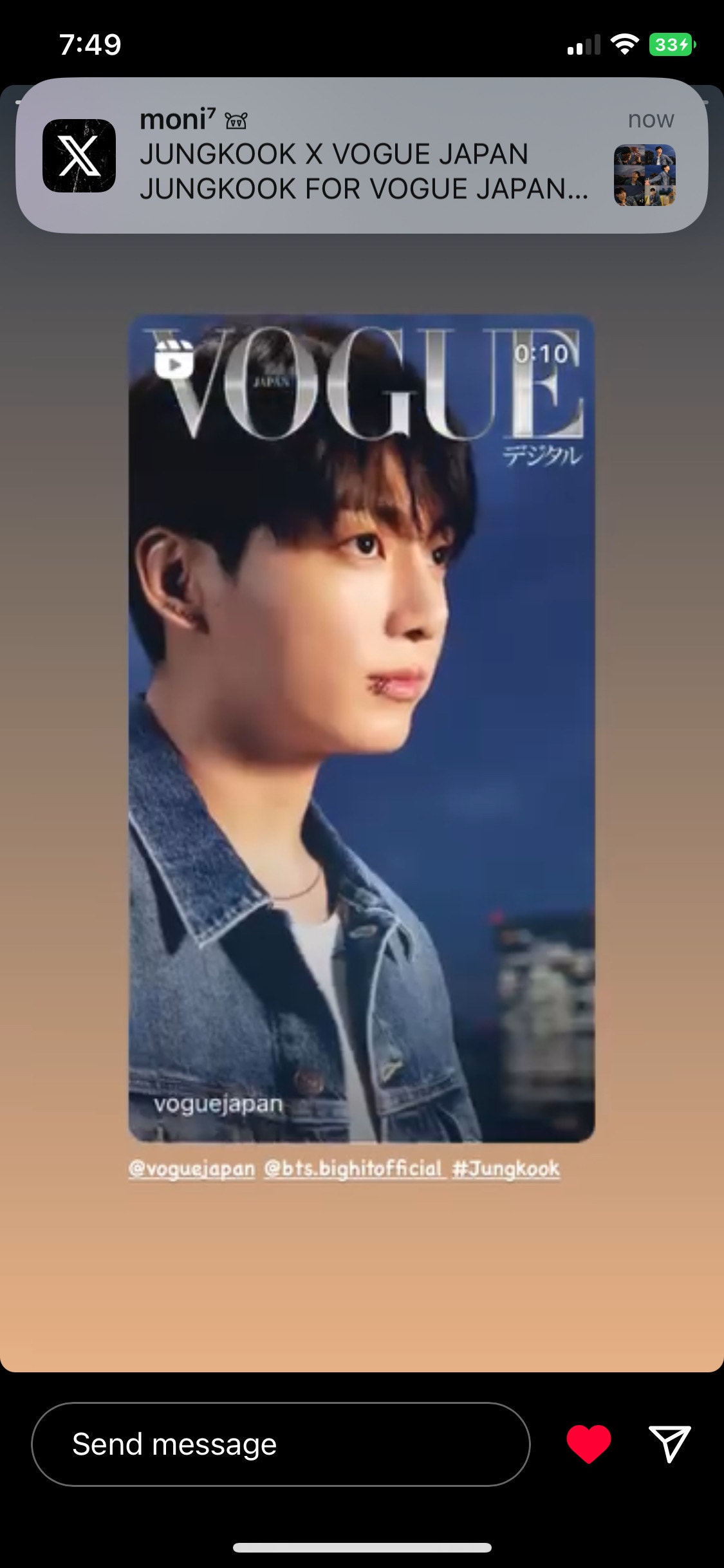 BTS Community Post - pics i took of my JK’s BEYOND HOT/SEXY/PHENOMENAL ...