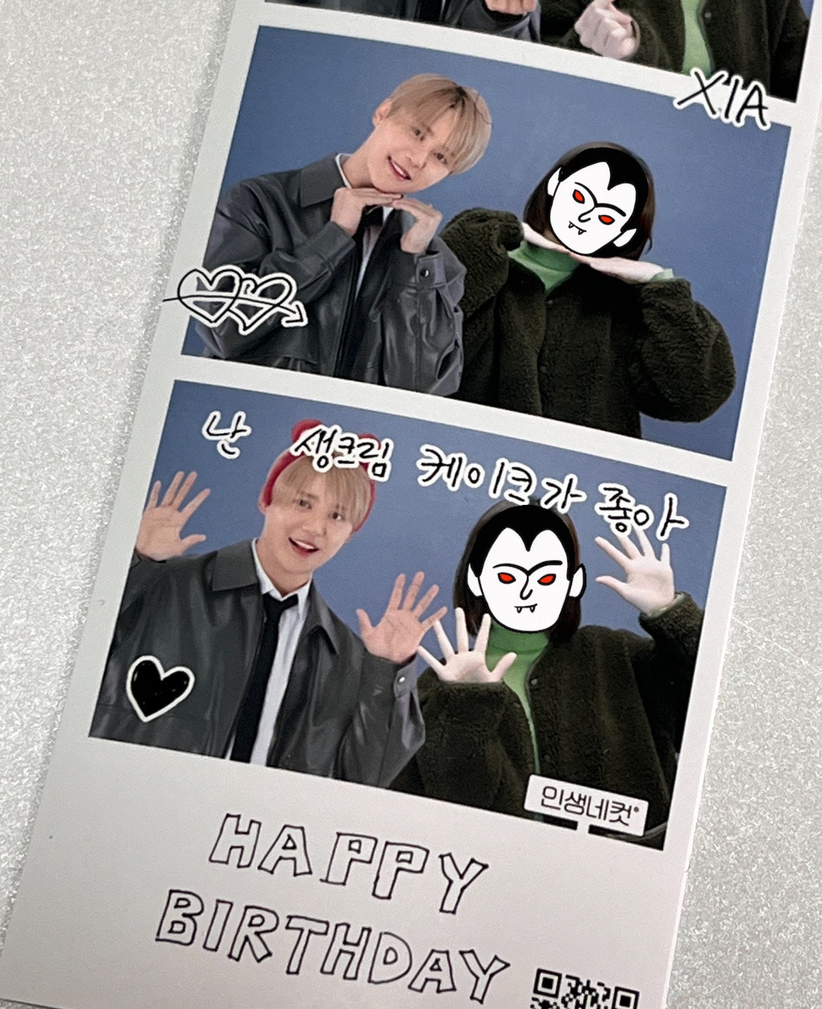 김준수 커뮤니티 포스트 요즘 같아선 진짜 세상이 다 준쨩꺼 같아요ㅠㅠ 그래서 그냥 못 지나치고 오늘도😅 드라큘라도 연말콘도