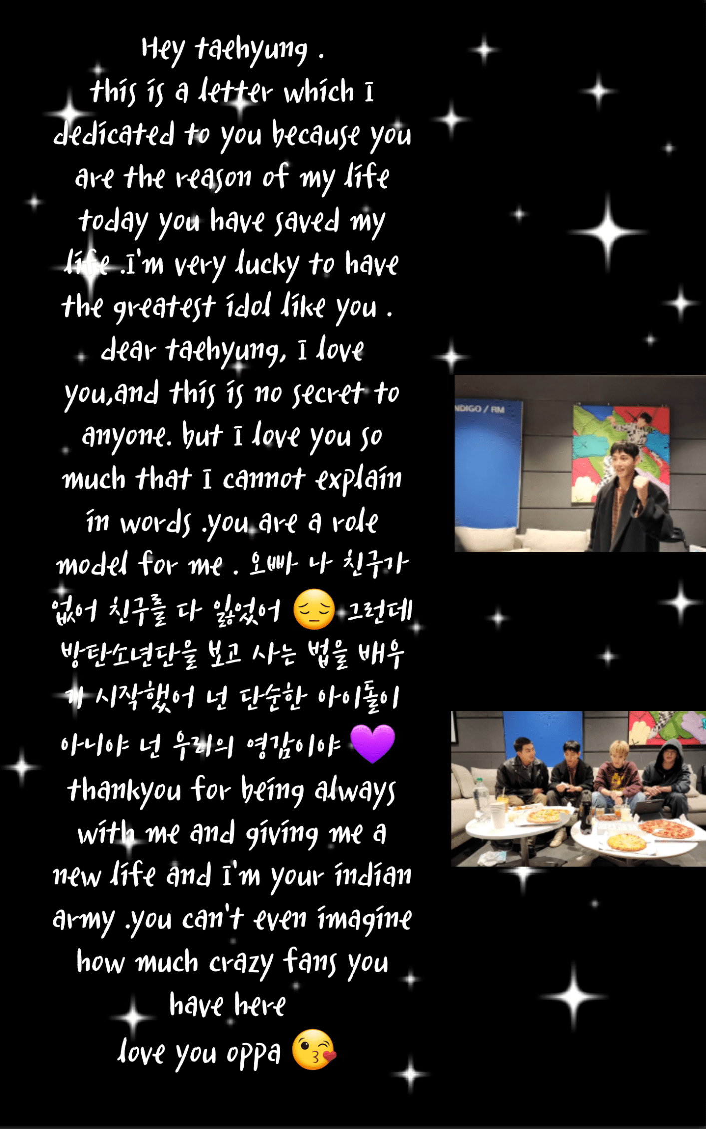 BTS Weverse Fan Letter