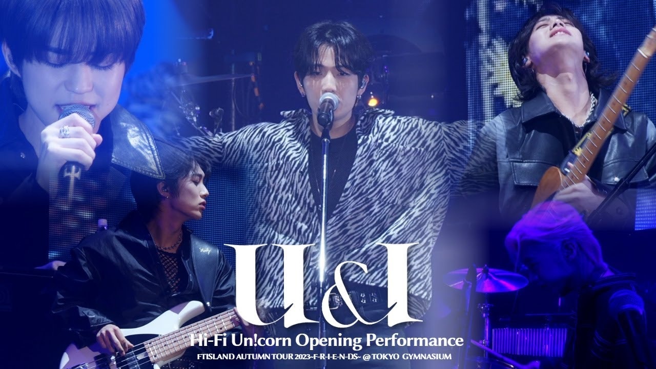 위버스 Hi-Fi Un!corn Media - Hi-Fi Un!corn - U&I (Opening Performance ...