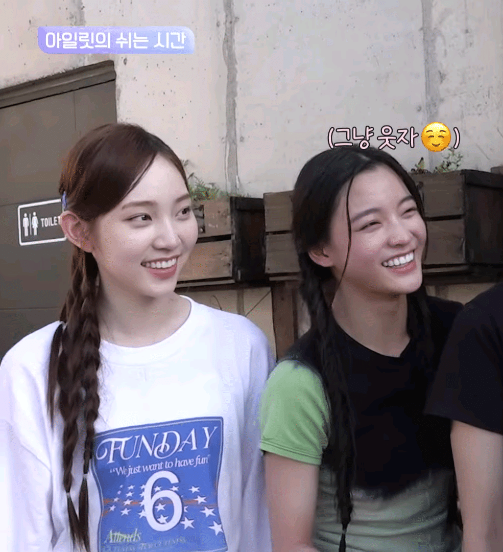 ILLIT Community Post