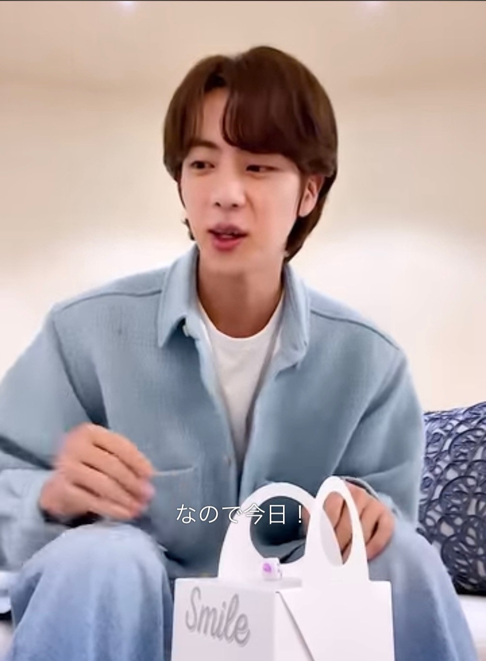 Bts Community Post Dear Jin From Army ðãžã³ããã¿ã€ã ð 仿¥ã倧奜ãðð¹ð ð·bangtan