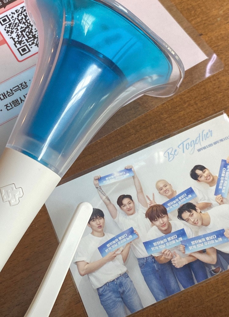 Btob Community Post 라스트 상영회 너무 재밌게 즐기다 왔어요 응원봉 상영회가 제 마지막 비투비 영화가