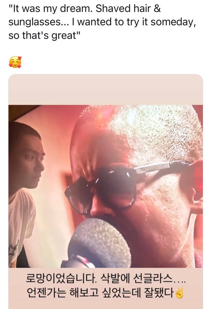 Bts Community Post 태형 씨 항상 밝게 빛나세요 ♥️😉 저는 당신의 음악 당신의 용기 당신의 노고