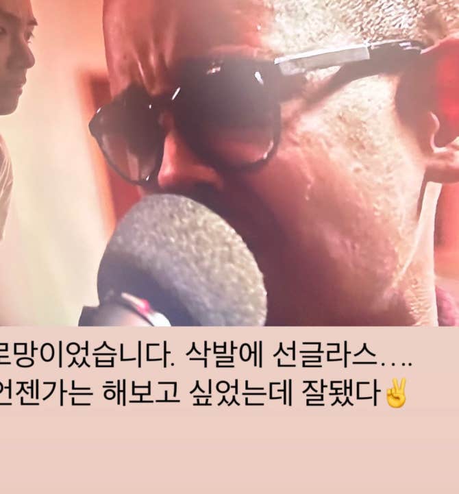 Bts Community Post 우리 태형이오빤 어쩜 머리를 밀어도 잘생겼니 다치지말고 조심하고 잘갔다와 기다리고있을게