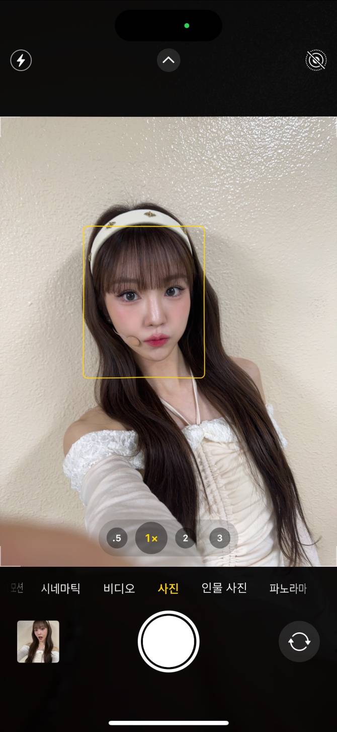Wooah Community Post 행토의 이른일기짱🍀📚 제목 새벽부터 비가 무지 무지 내리네요☔️ 날이
