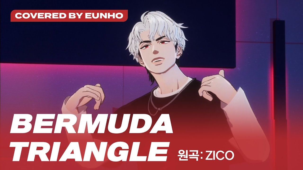 Weverse PLAVE Media - 은호 - BERMUDA TRIANGLE (원곡 : ZICO) (Covered by ...
