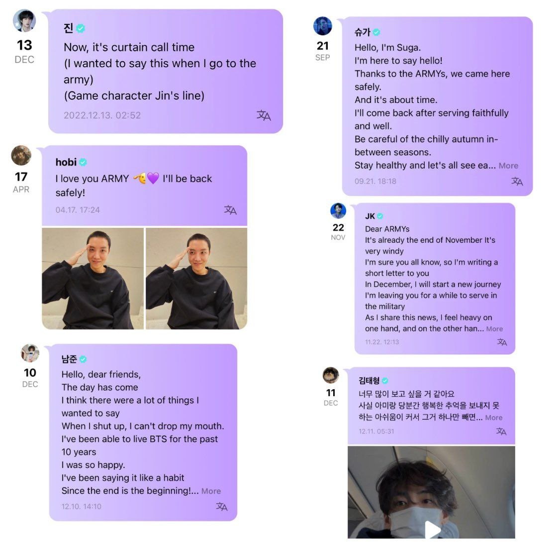 BTS Community Post - ⁶/⁷ Weverse Post Update 🫶🏼