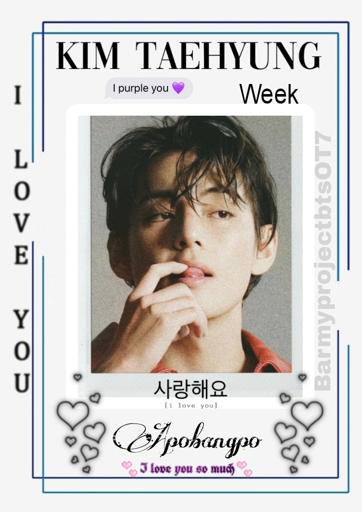 Bts Community Posts 당신을 사랑하는 것은 나의 최선의 선택이었고 군대에 있는 것이 자랑스럽습니다 나는 항상