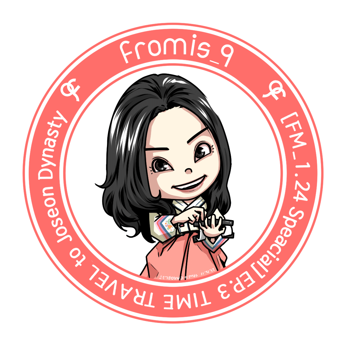 Fromis 9 Community Post Fromis 9 Fm 1 24 Special Ep 3