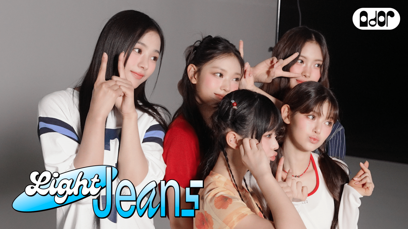 Multimedia de NewJeans de Weverse - [Light Jeans] PEPERO Behind ️ ...