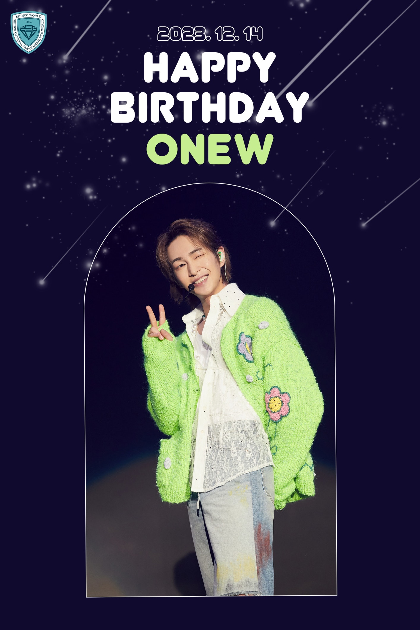 Weverse SHINee Image - HAPPY ONEW DAY 🎉