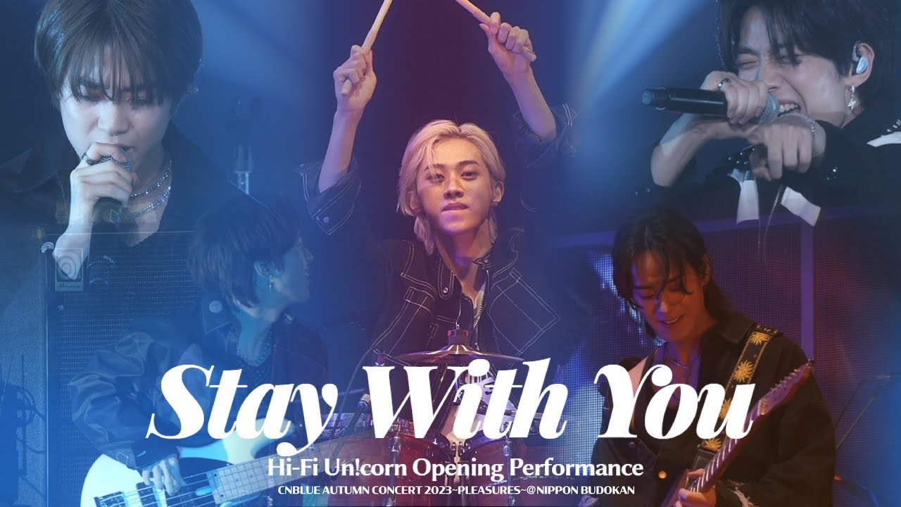 Weverse Hi-Fi Un!corn Media - Hi-Fi Un!corn - "Stay With You" (Opening ...