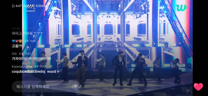 Weverse zone Community Post - #Weverse_2023AAA 너무 좋자나