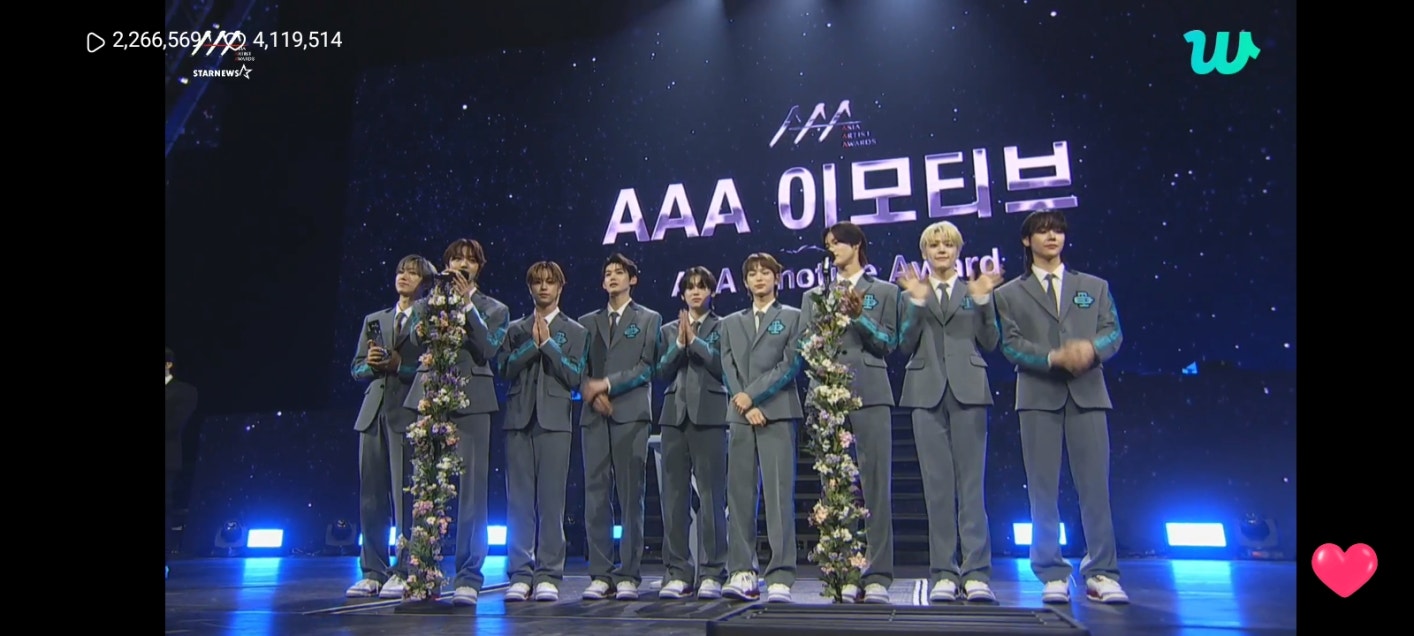 &TEAM Community Post - 2023 AAA Emotive Award 수상을 축하합니다.여러분 모두가 정말 ...