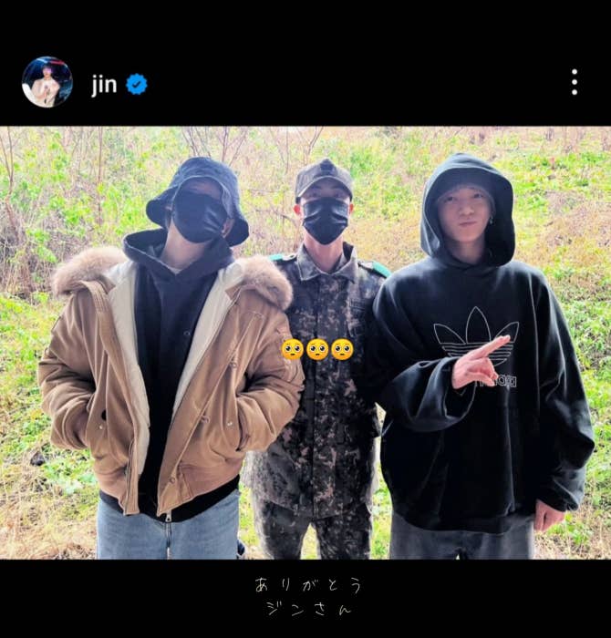 Bts Community Posts 지민아 오늘 하루도 수고했어요♡ 이미 잠들어 버렸지 푹 잠을 자길 바랄게요 오늘도