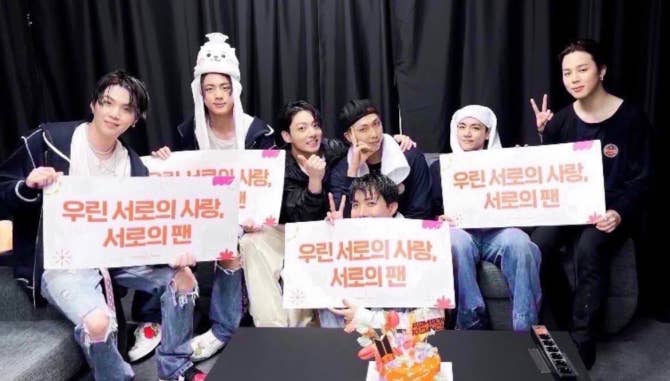 Bts Community Posts 소중한 Jimin씨‥ 정국씨‥ 얘들아 수고 많으십니다‥ 오늘은 비가 오네요