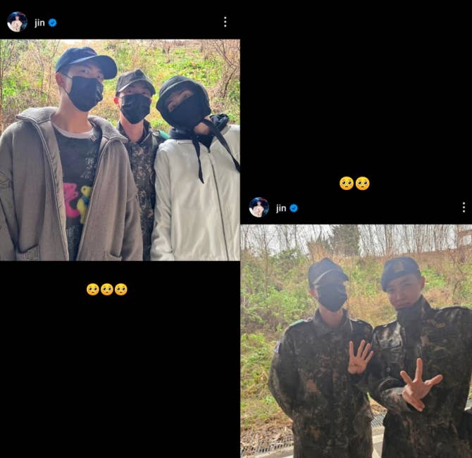 Bts Community Posts 지민아 오늘 하루도 수고했어요♡ 이미 잠들어 버렸지 푹 잠을 자길 바랄게요 오늘도