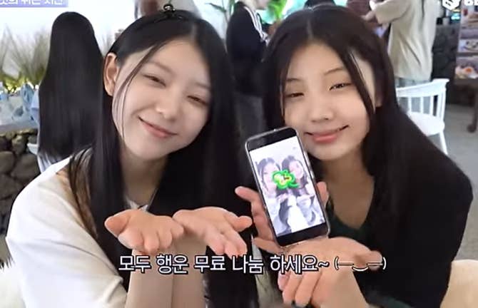 ILLIT Community Post - now behold... the birth of ultimate fake smile # ...