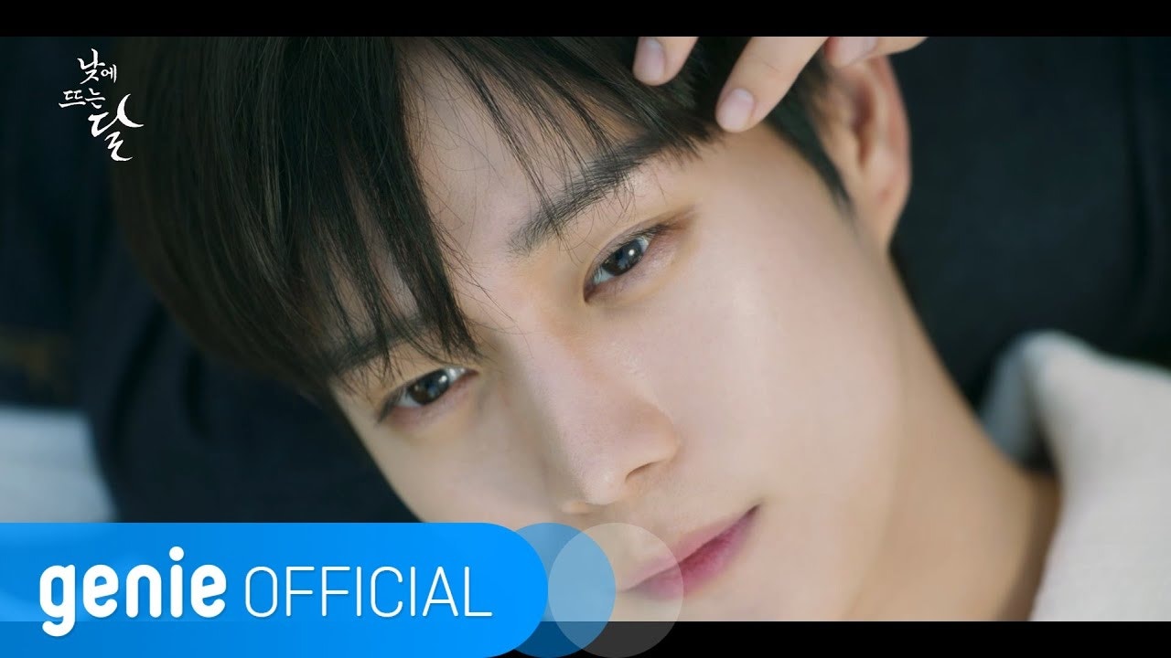 Weverse KIM JUN SU Media - XIA (준수) - 우리의 모든 Everything of Us Official M/V