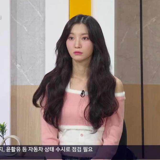 Oh My Girl Community Post 유빈이는 대학에 관심이 있나요 저는 유빈이가 반에서 제일 좋은 학생이고